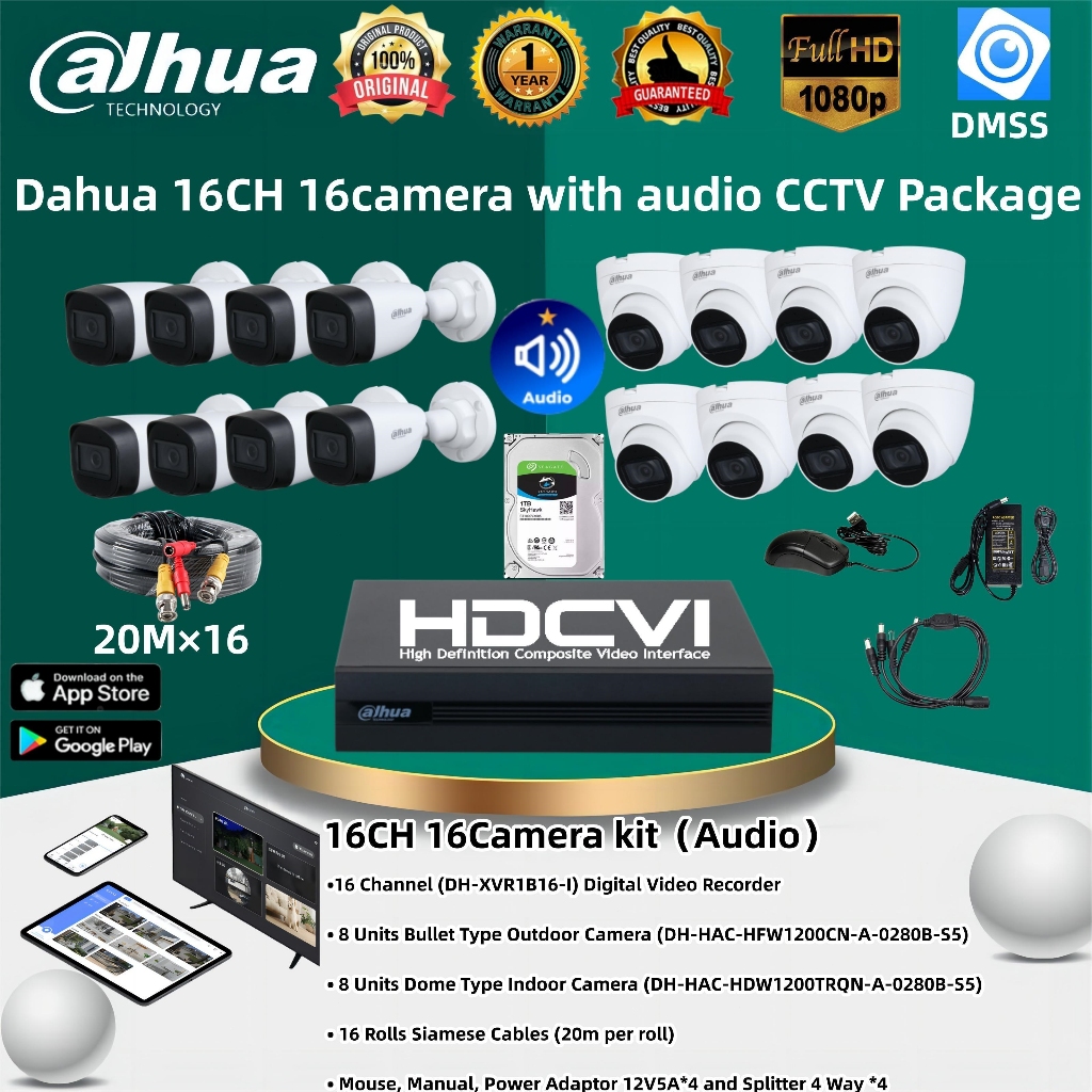 Dahua Package 16CH 16 camera kit HD 2MP CCTV Package with audio CCTV ...