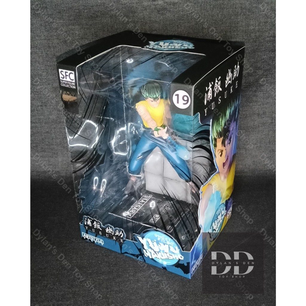 Yusuke Urameshi Figure - Yu Yu Hakusho (Abystyle Studio) - Authentic ...