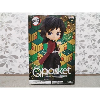 qposket - Best Prices and Online Promos - Feb 2024 | Shopee Philippines
