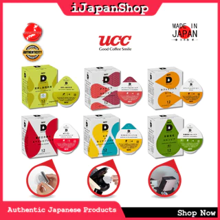 iJapanShop😊, Online Shop | Shopee Philippines
