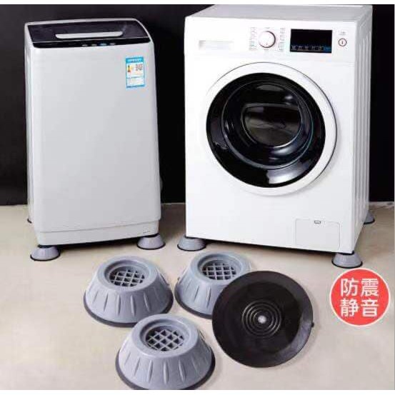 4Pcs Anti Vibration Feet Pads Washing Machine Rubber Mat Non-Slip ...