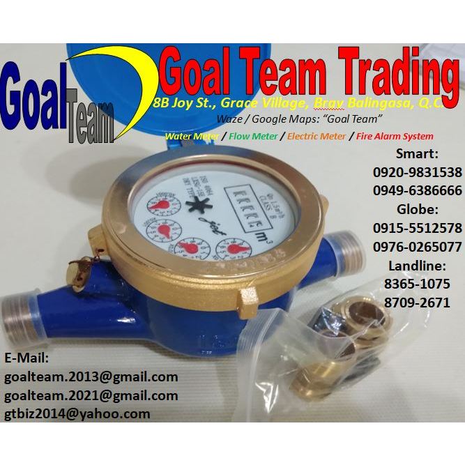 Water Flow Meter 6in (150mm) E-Jet Brand | Shopee Philippines
