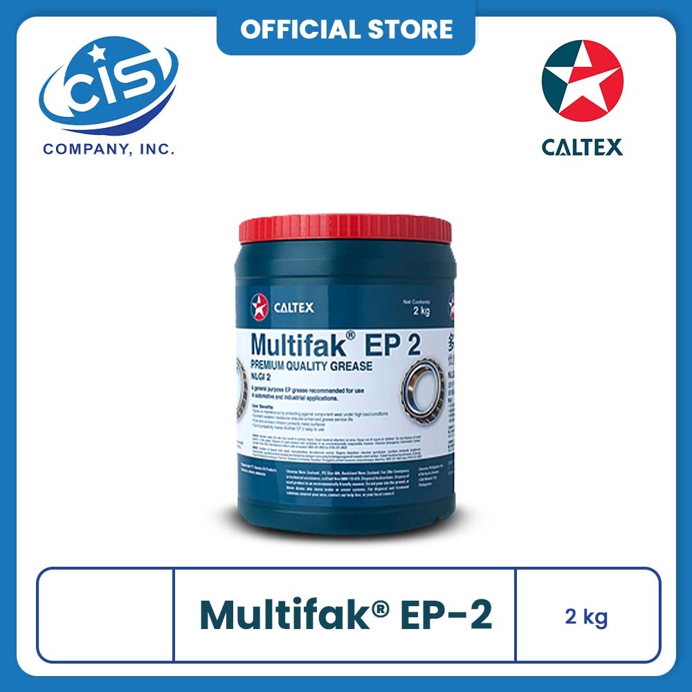 Multifak® EP-2 Grease 2 kg | Shopee Philippines