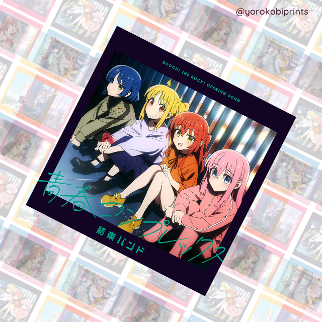 Bocchi the Rock! - Album Cover / Digital Single Cover - Waterproof ...