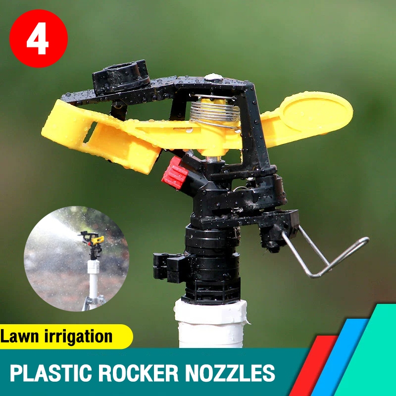 4 points plastic rocker sprinkler irrigation lawn rocker sprinkler ...