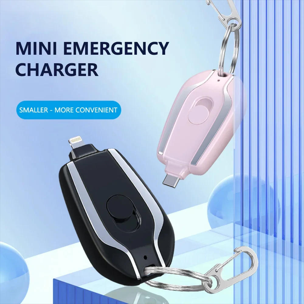 Mini Keychain Power Bank Mobile Power Emergency Power Bank Type-C Fast ...