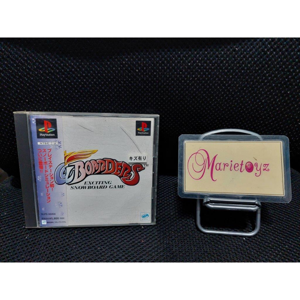 PS1 Game: Cool Borders (Japan) | Shopee Philippines