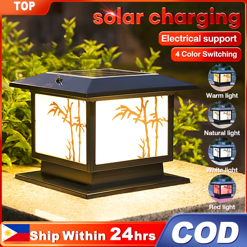 Solar Post Light LED Solar Light Outdoor Waterproof Column Headlight ...