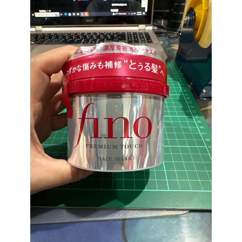 SHISEIDO Fino Premium Touch Penetrating Essence Hair Mask 230g Made in JAPAN | Shopee Philippines
