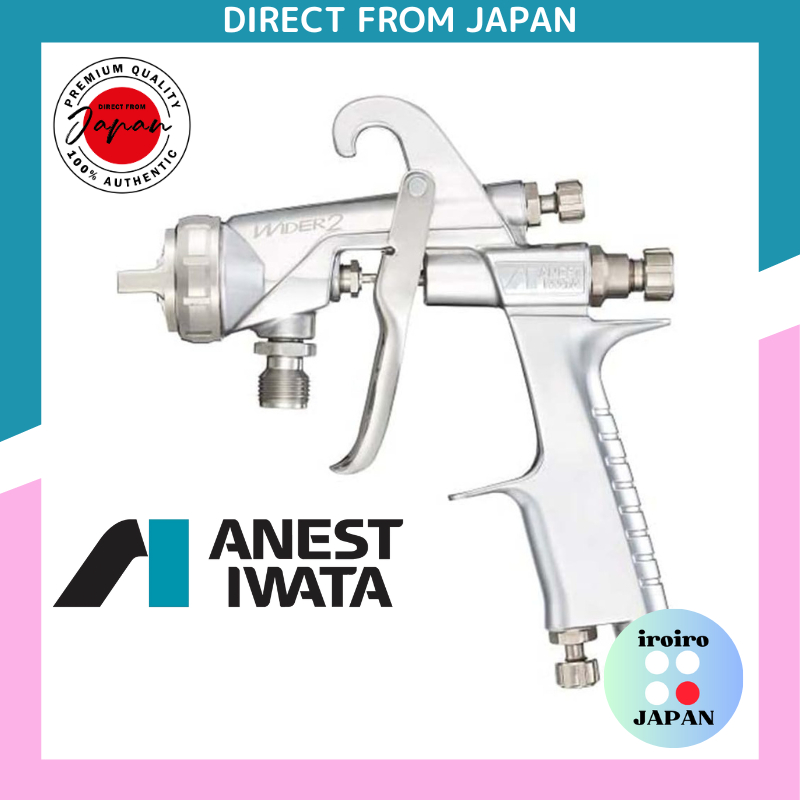Anest Iwata WIDER Gravity Spray Gun Vehicle Dype φ1.5mm WIDER2-15k2g Silver | Shopee Philippines