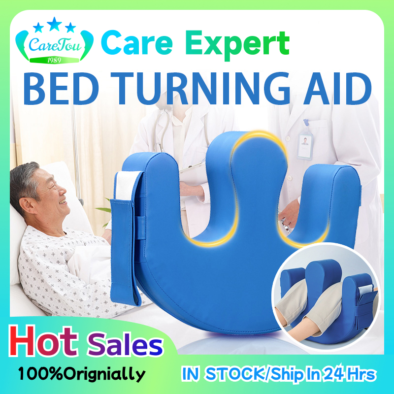 Better Care Massage Mat Elderly Bed Turn Over Assistant Bedsore Pad ...