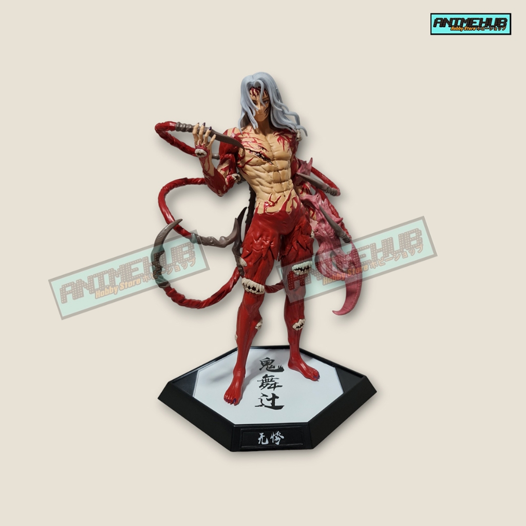 GK CS Knock Off Demon Slayer Kibutsuji Muzan | Shopee Philippines