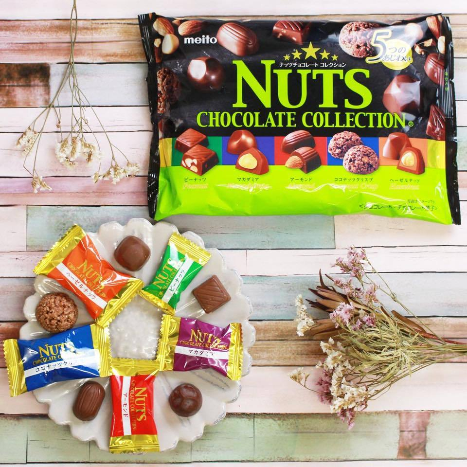 Meito Nuts Chocolate Collection Japan | Shopee Philippines