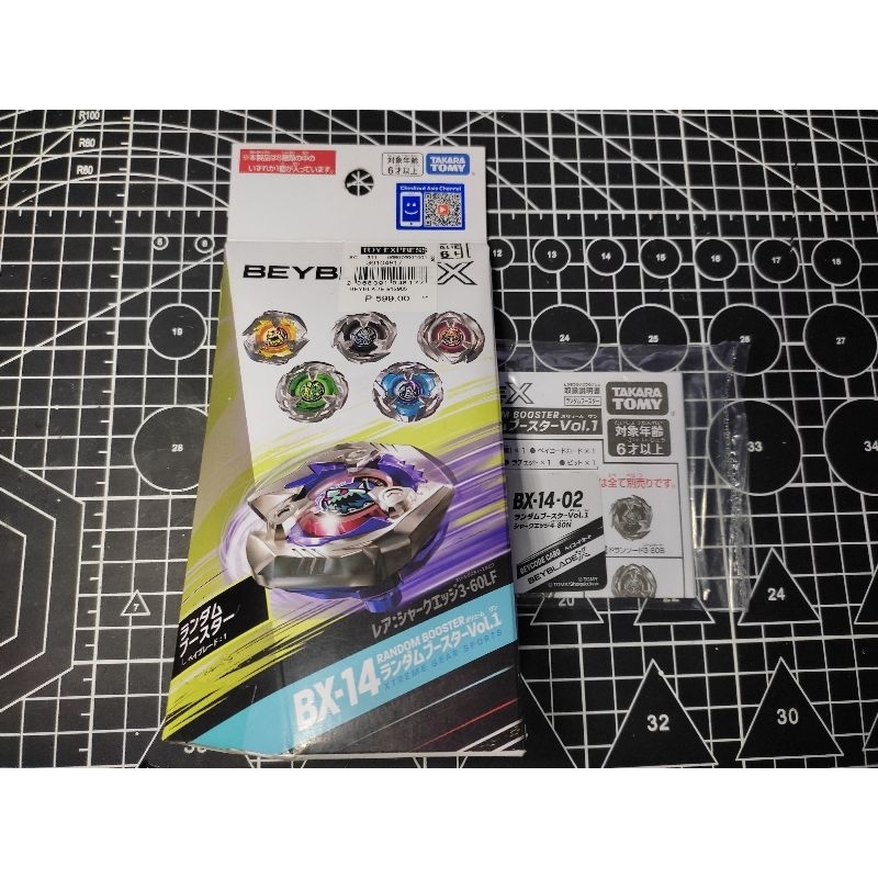 BEYBLADE X BX-14 RANDOM BOOSTER VOL. 1 CONFIRMED BOOSTER | Shopee ...