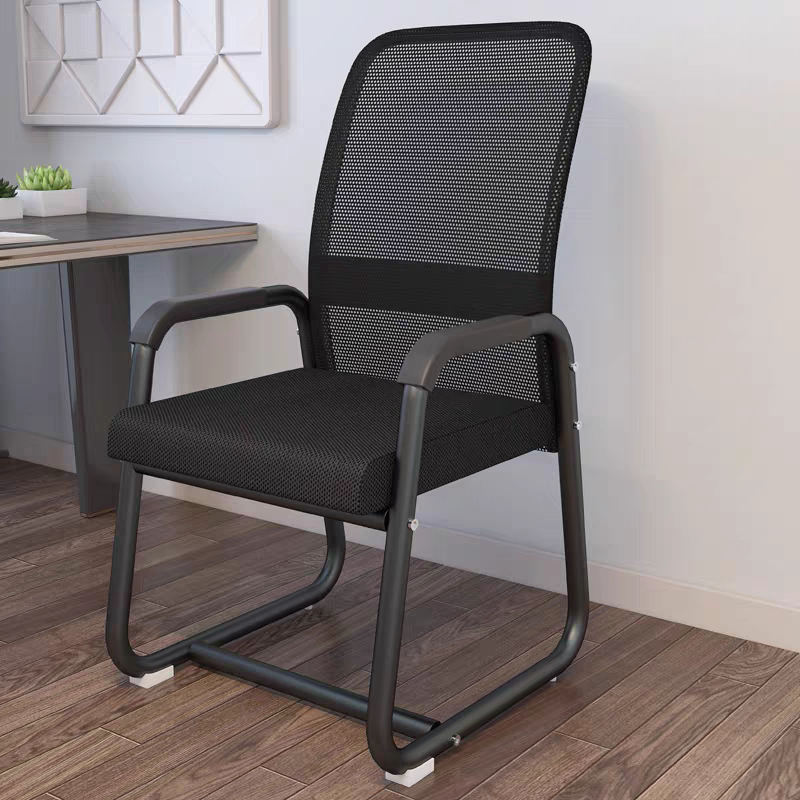 Office Chair Ergonomic Chair Backrest Chair Mesh Computer Chair Staff ...