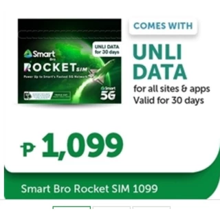 rocket - Best Prices and Online Promos - May 2024 | Shopee Philippines