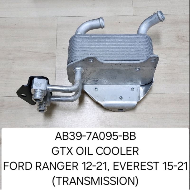 Oil Cooler Ford Ranger (2012-2021), Everest (2015-2021) (TRANSMISSION ...