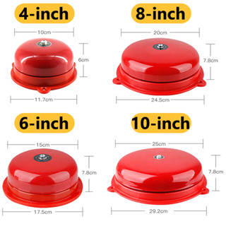Fire Alarm Bell 4"/6"/8"/10"/With Manual Switch Home Safe Mall Office ...