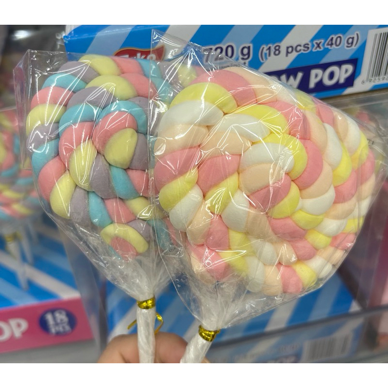 Mallow Pop Marahmallow 40g | Shopee Philippines