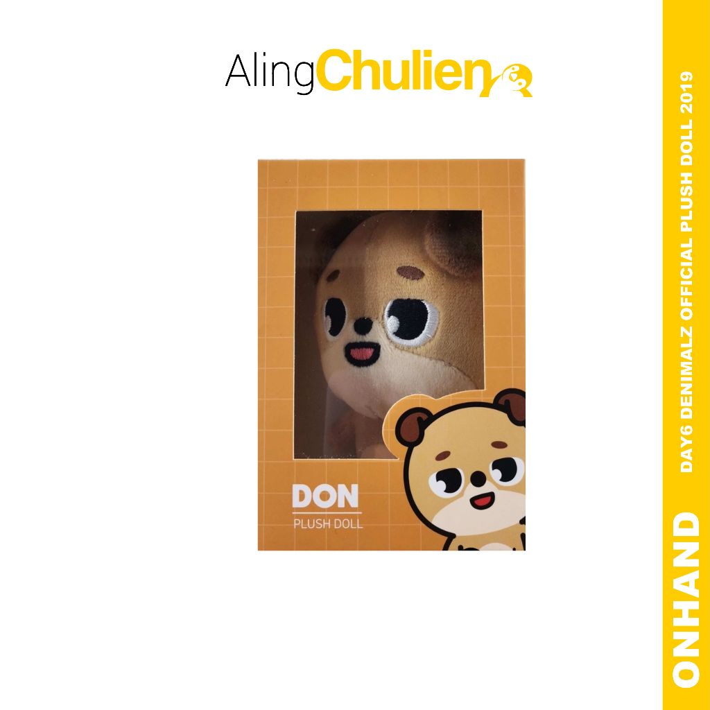 DAY6 Denimalz Official Plush Doll 2019 2020 Stuff Toys | Shopee Philippines