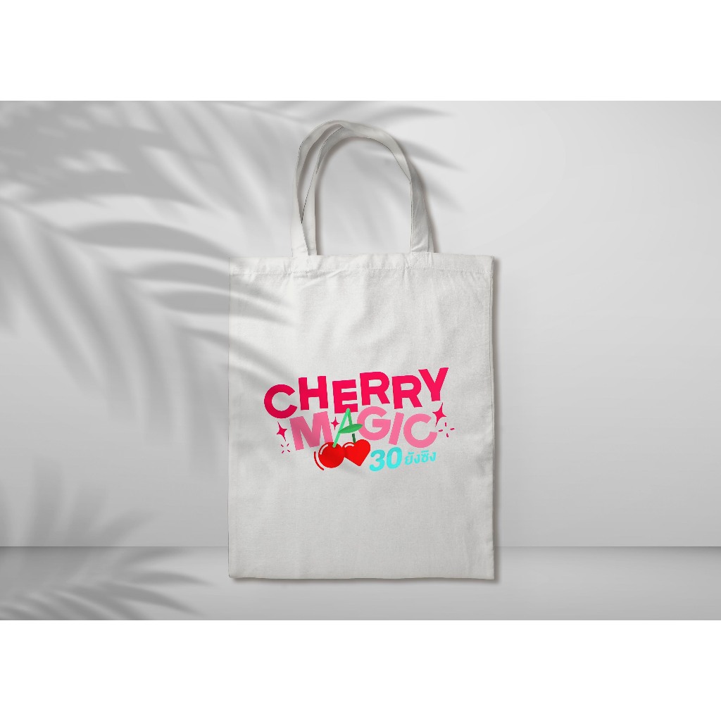 Cherry Magic Canvas Tote Bag | Tay New Thai BL Merch | Shopee Philippines