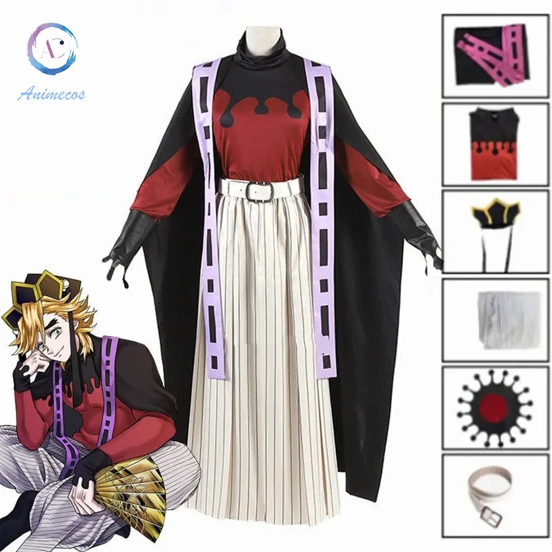 Anime Demon Slayer Douma Cosplay Costume Kinomo Clothes Cloak Halloween ...