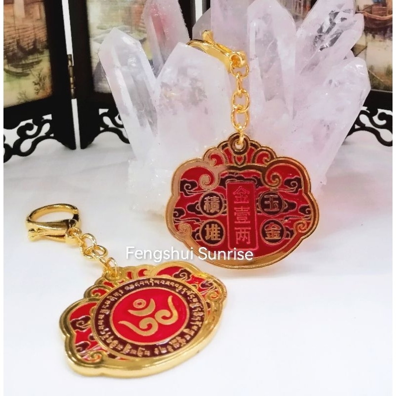 (FS LUCKY) Traditional Wealth Lock Coin | Shopee Philippines