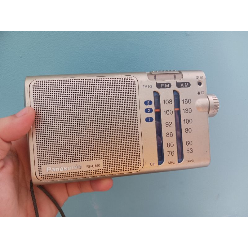 SALE! Affordable RF-U150A-S / Official PANASONIC FM/AM 2 band Receiver Radio (Wide FM compatible ...