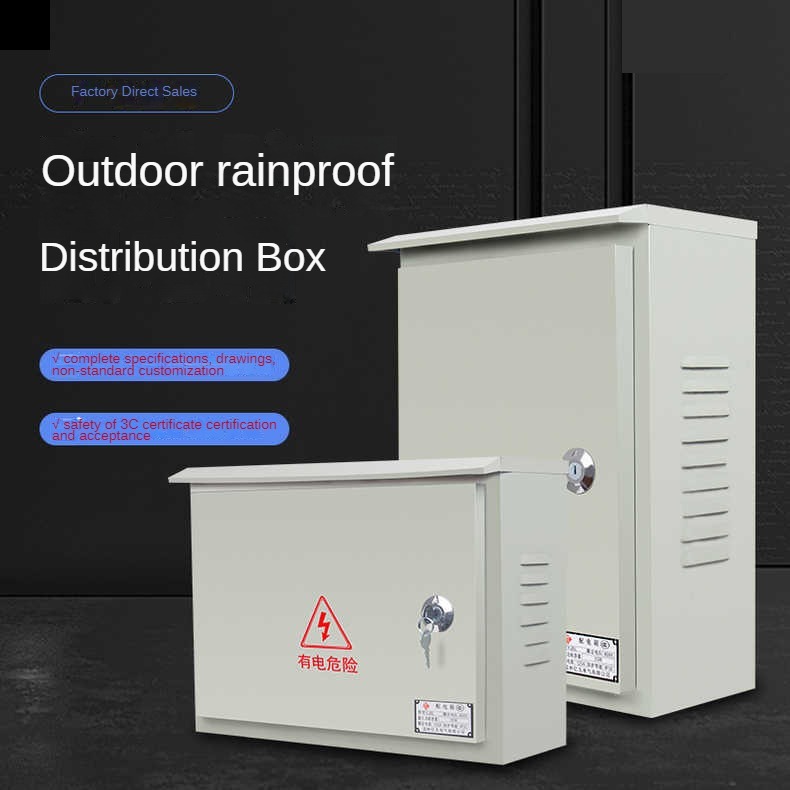 Metal Enclosure Electrical Box Panel Box Circuit Box, weather proof ...