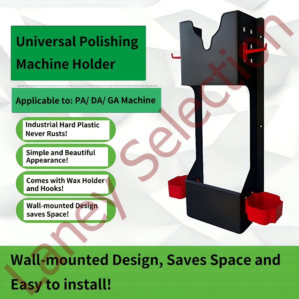 Car Care Center Wall-mounted Polisher Holder Car Waxing Machine Car ...