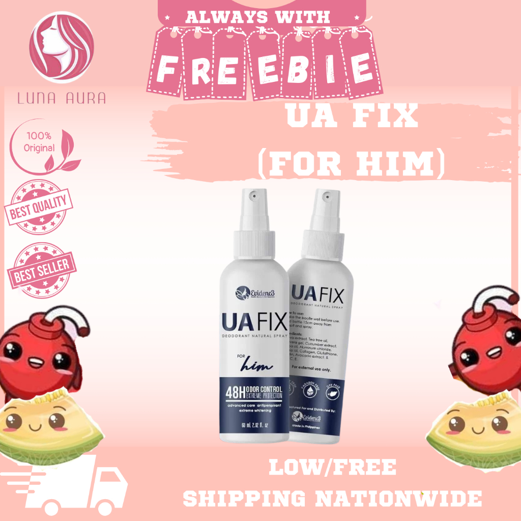 UA FIX DEODORANT SPRAY ( FOR HIM) | Shopee Philippines