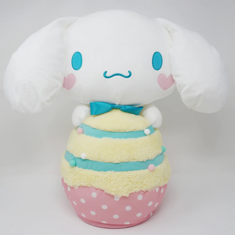 Cinnamoroll Plush Stuffed Toy Chef Pochacco Maharajah Aladdin Cinna ...