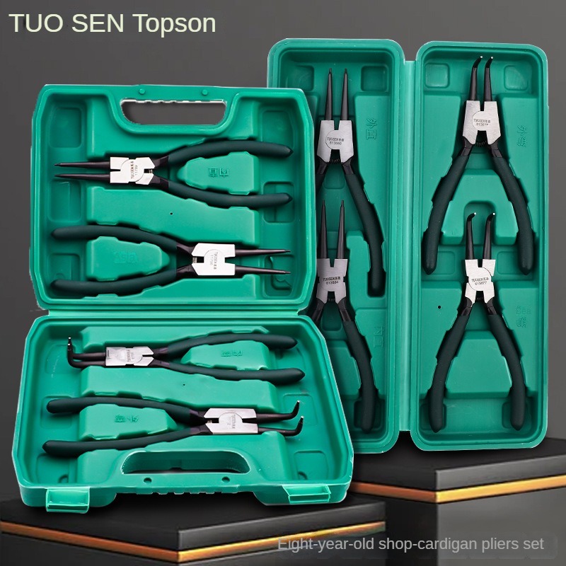 7-9inch 4in1 Circlip Pliers Multi-function Retaining Ring Pliers Snap ...