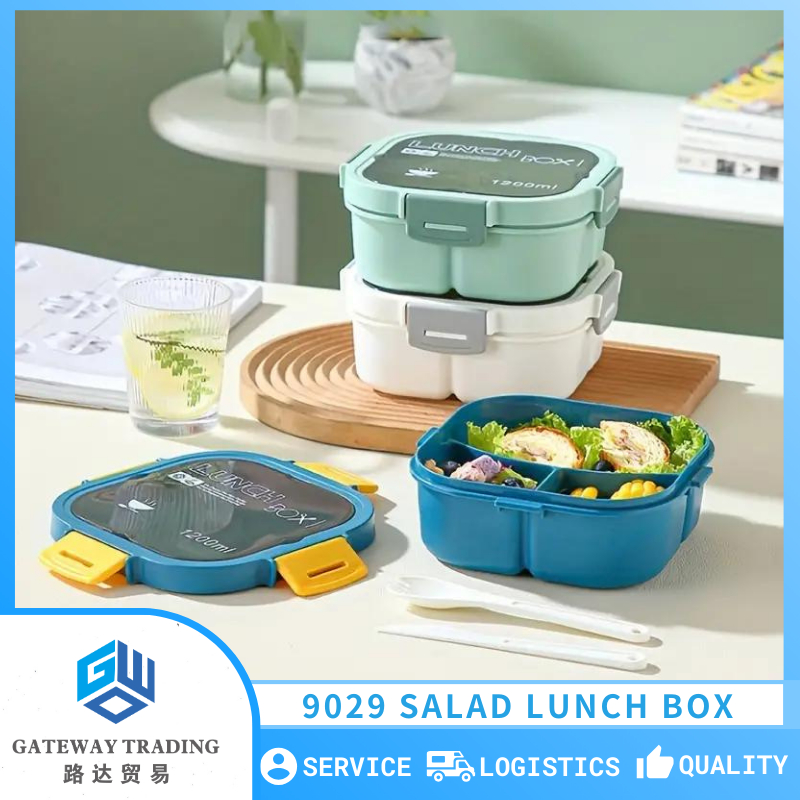 9029 Salad Lunch Box Salad Container Multiple Storage Children Bento ...