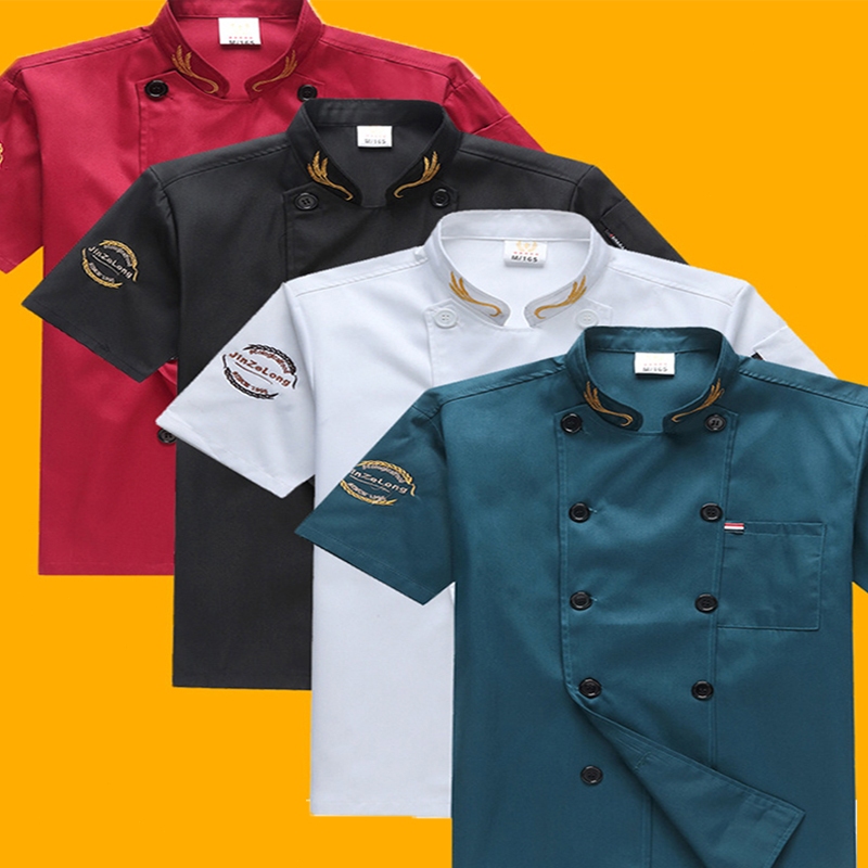 Chef Uniform for Men Short Sleeve Women Chef Uniform Chef Jacket Hotel ...