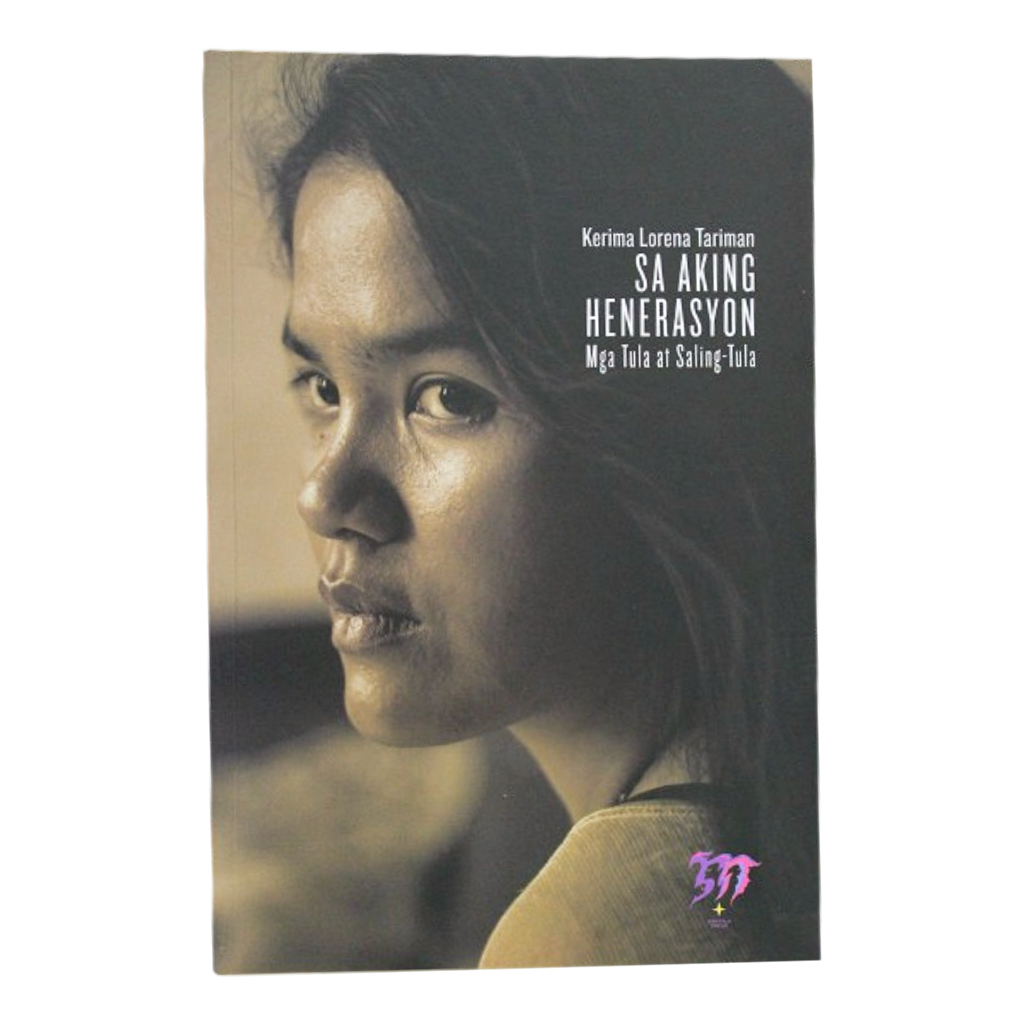 Sa Aking Henerasyon: Mga Tula at Saling-Tula by Kerima Lorena Tariman | Shopee Philippines