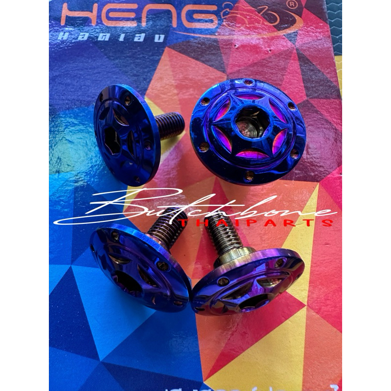 4PCS. HEAD BOLT RAIDER 150 CARB/FI (GOLD-WHITE GOLD-TITANIUM) | Shopee ...