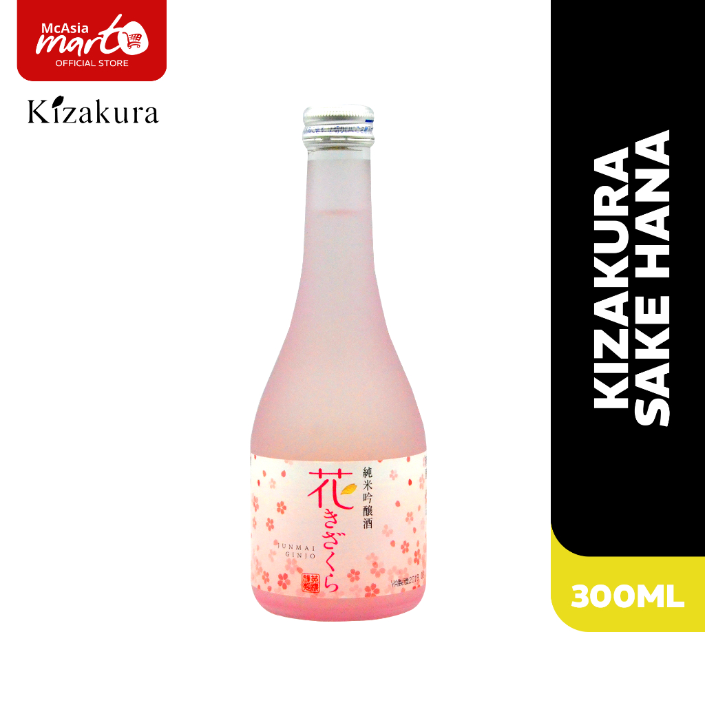 KIZAKURA SAKE HANA 300ML - MCASIA | Shopee Philippines