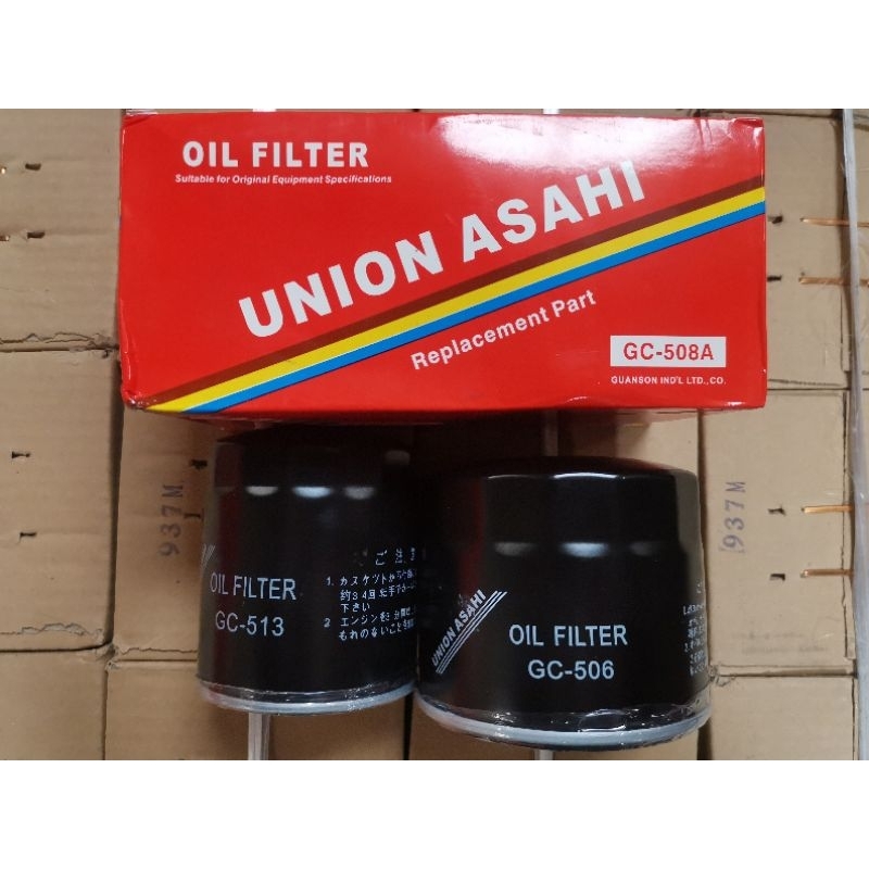 Oil Filter 4BC2 4BE1 GC508A SET Union | Shopee Philippines