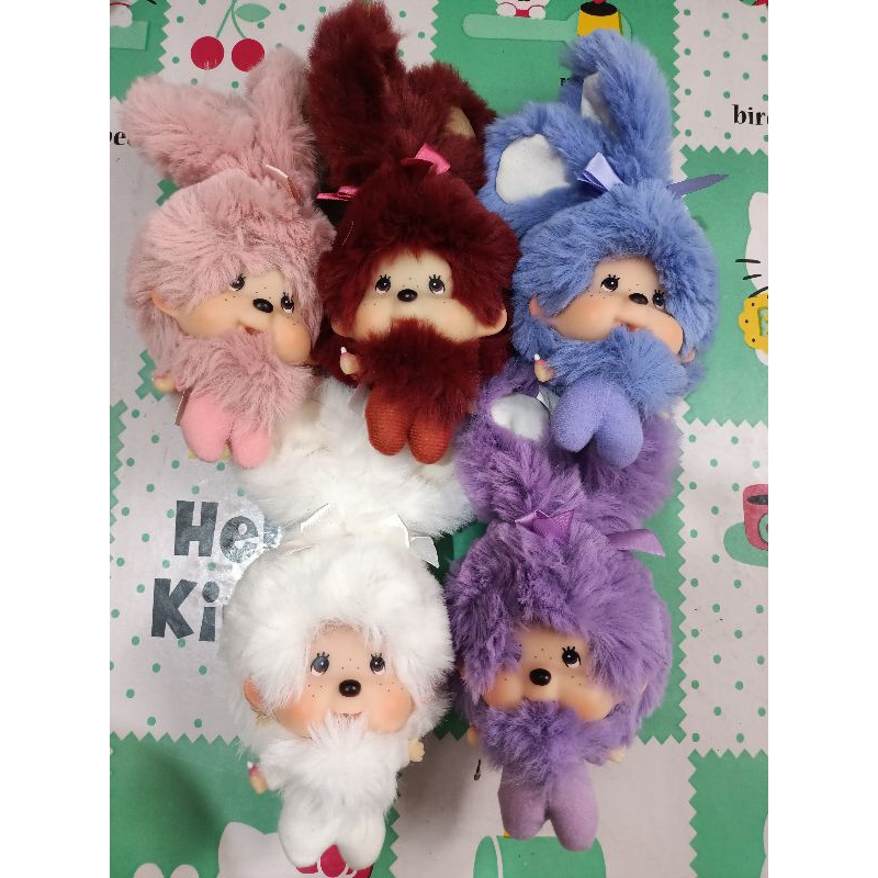 CUTE BUNNY MONCHICHI | Shopee Philippines