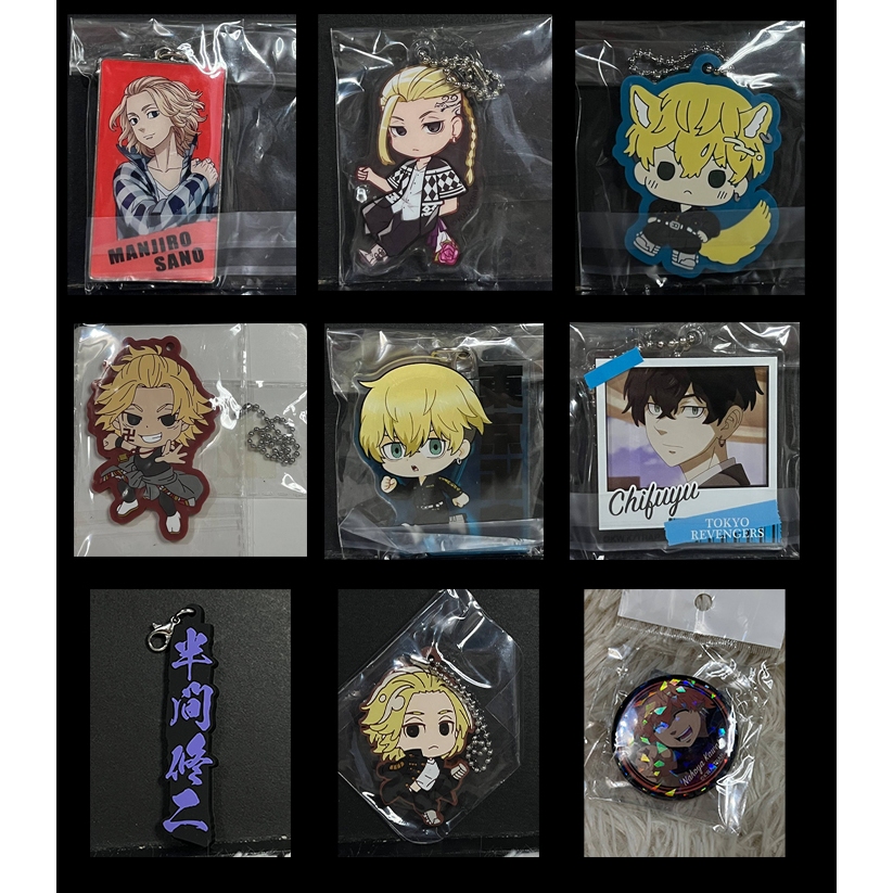 Tokyo Revengers - Keychains Rubber Acrylic Pins [Official Merch ...
