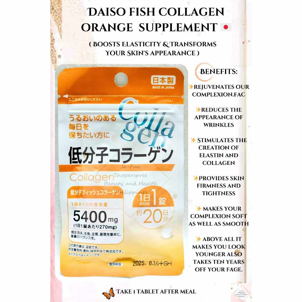 FISH COLLAGEN ORANGE SUPPLEMENT ( JAPAN DAISO ) | Shopee Philippines