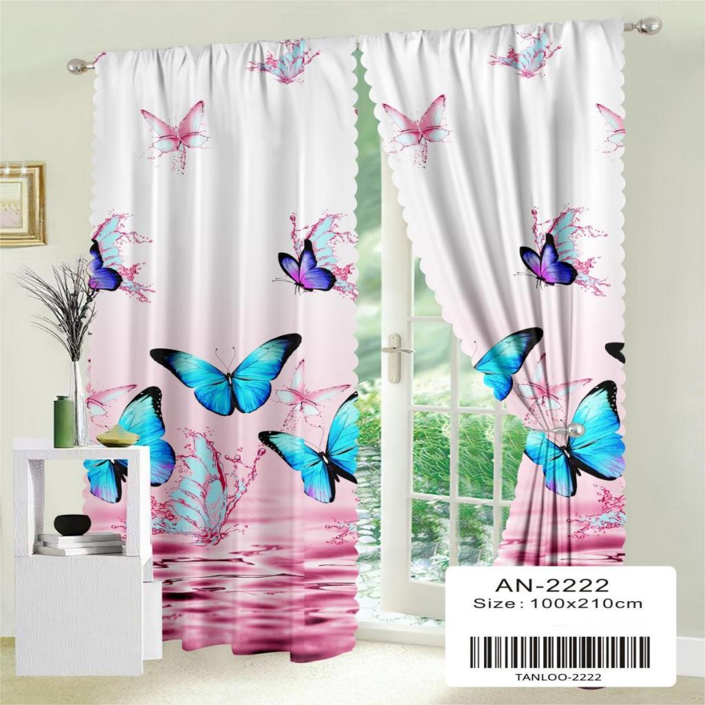 Curtain Windows Curtain Kurtina Sa Bintana Elegant Curtain Sale Living ...