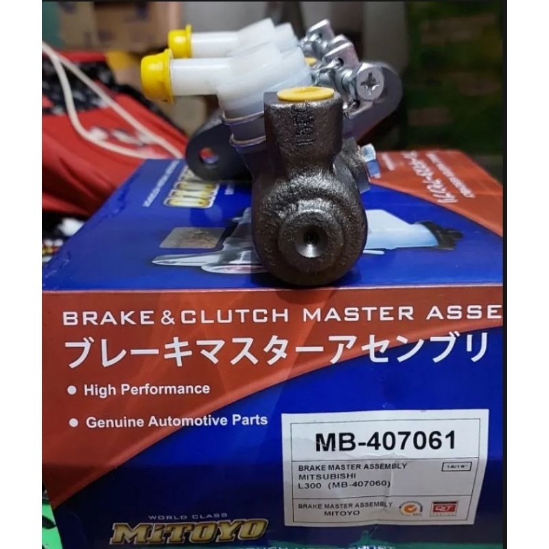 BRAKE MASTER ASSEMBLY FOR MITSUBISHI L300 15/16 | Shopee Philippines