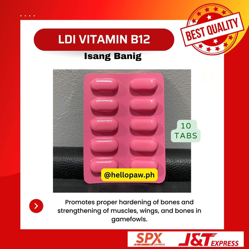 LDI Vitamin B12 - Isang Banig (ACTUAL PHOTO) | Shopee Philippines