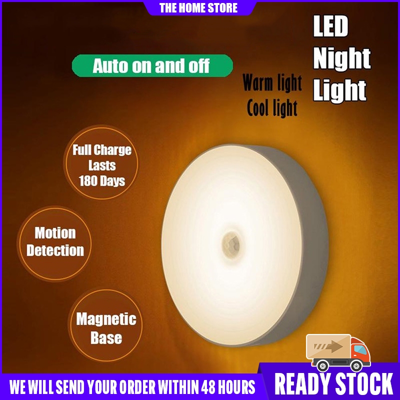 LFN Button Night Light USB Rechargeable Stick-on Push Light Wireless ...