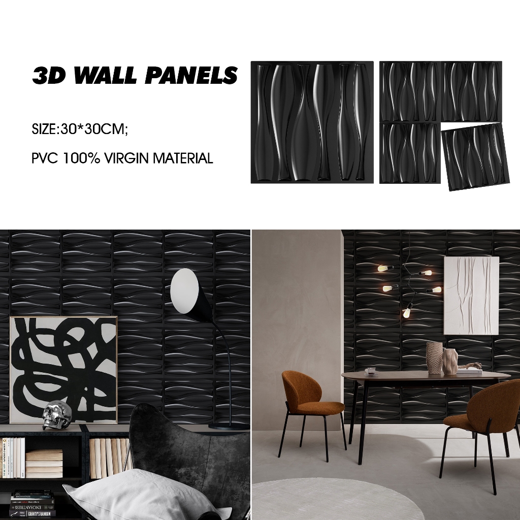 3D Wall Panel Pvc Vinyl Wood Design Wall Sticker Living Room Home ...