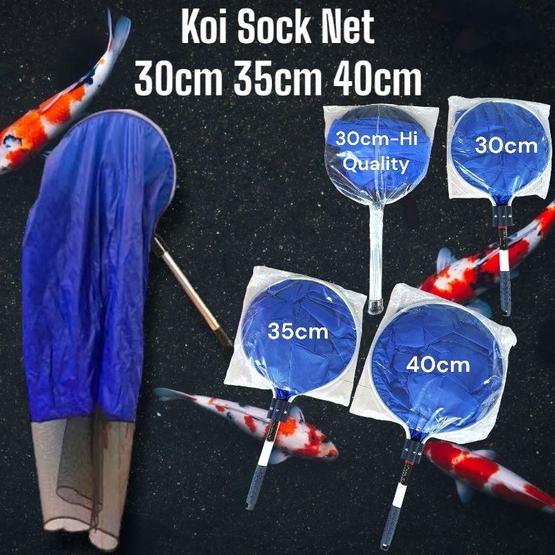 Koi Sock Net 30cm | 35cm | 40cm diameter | Shopee Philippines
