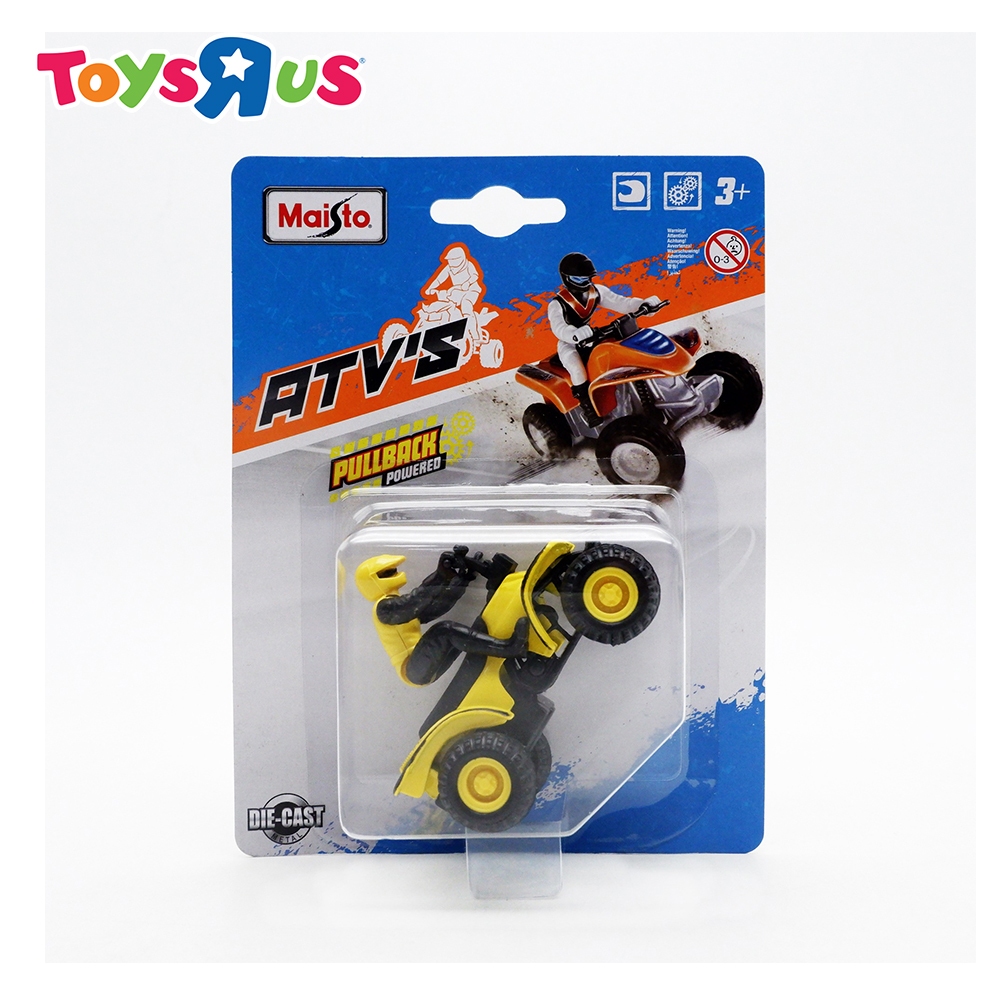 Maisto Fresh Metal ATV's (Yellow ATV with Black Wheel) | Shopee Philippines