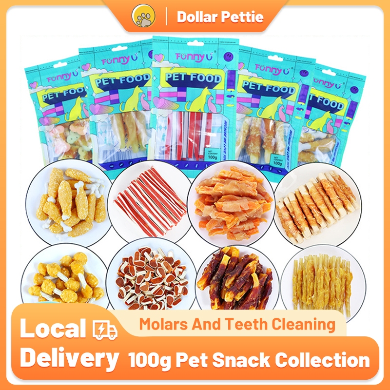 100g Dog Snacks Molar Food Stick Training Snacks Reward Fat High ...